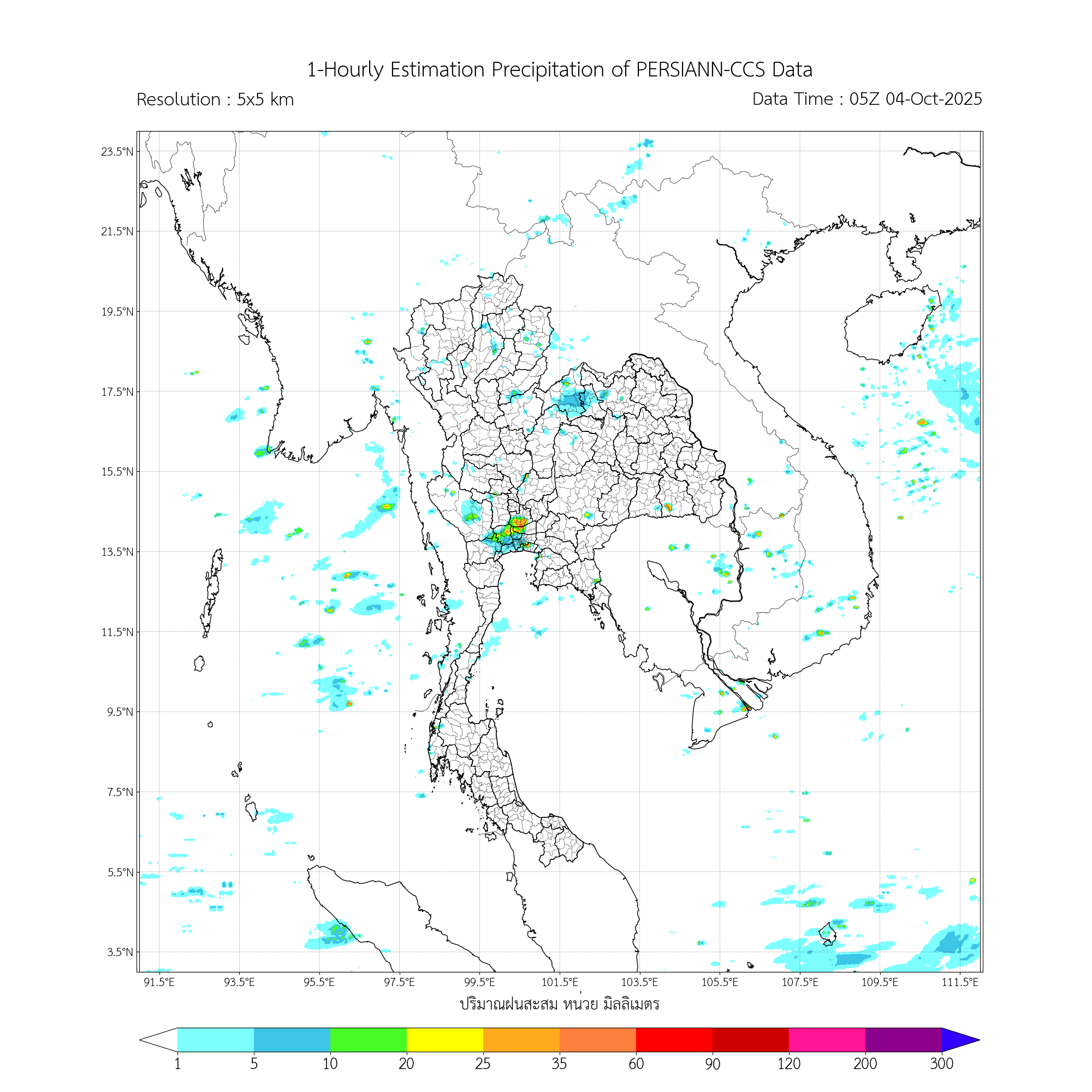 TMD | Radar & Satellite