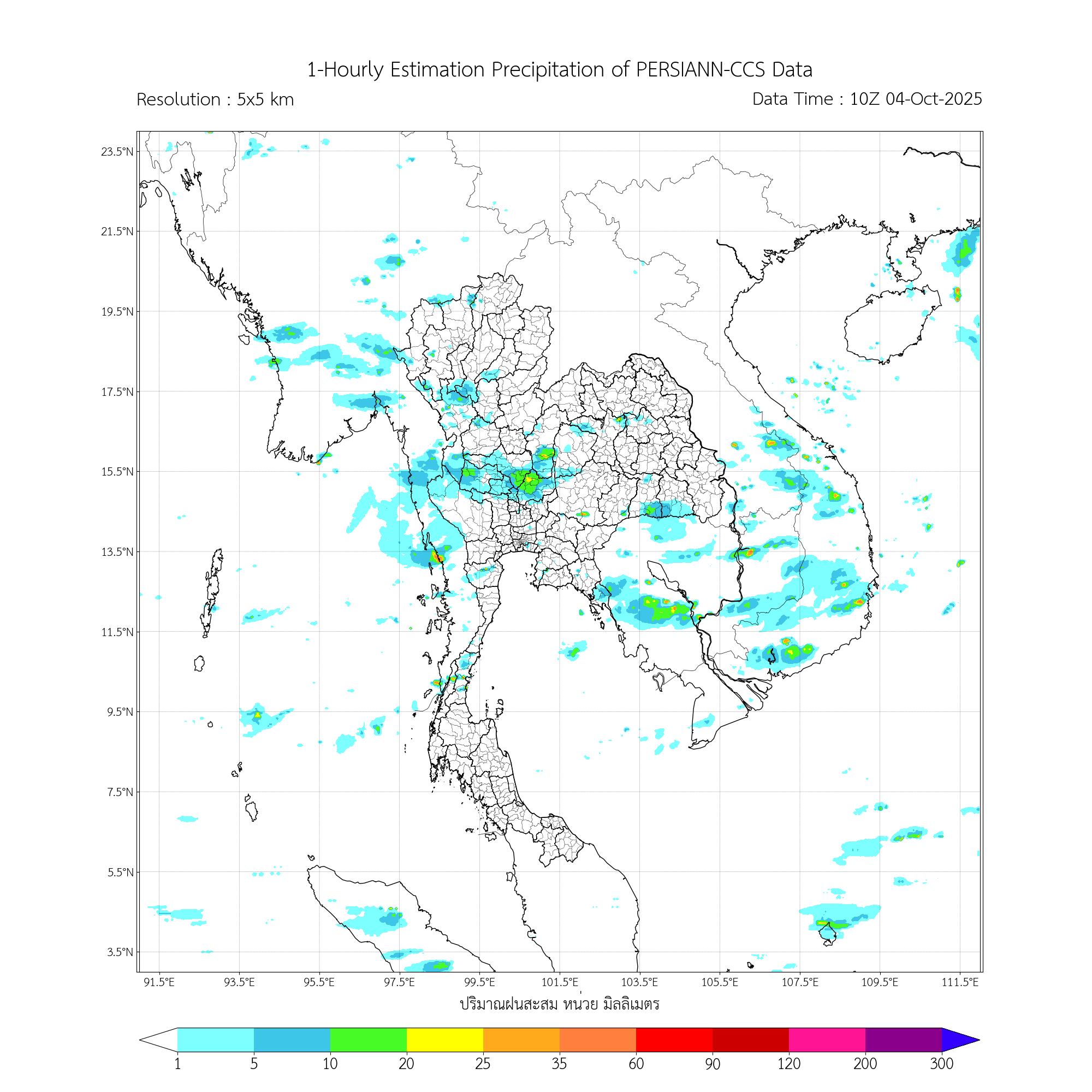 TMD | Radar & Satellite