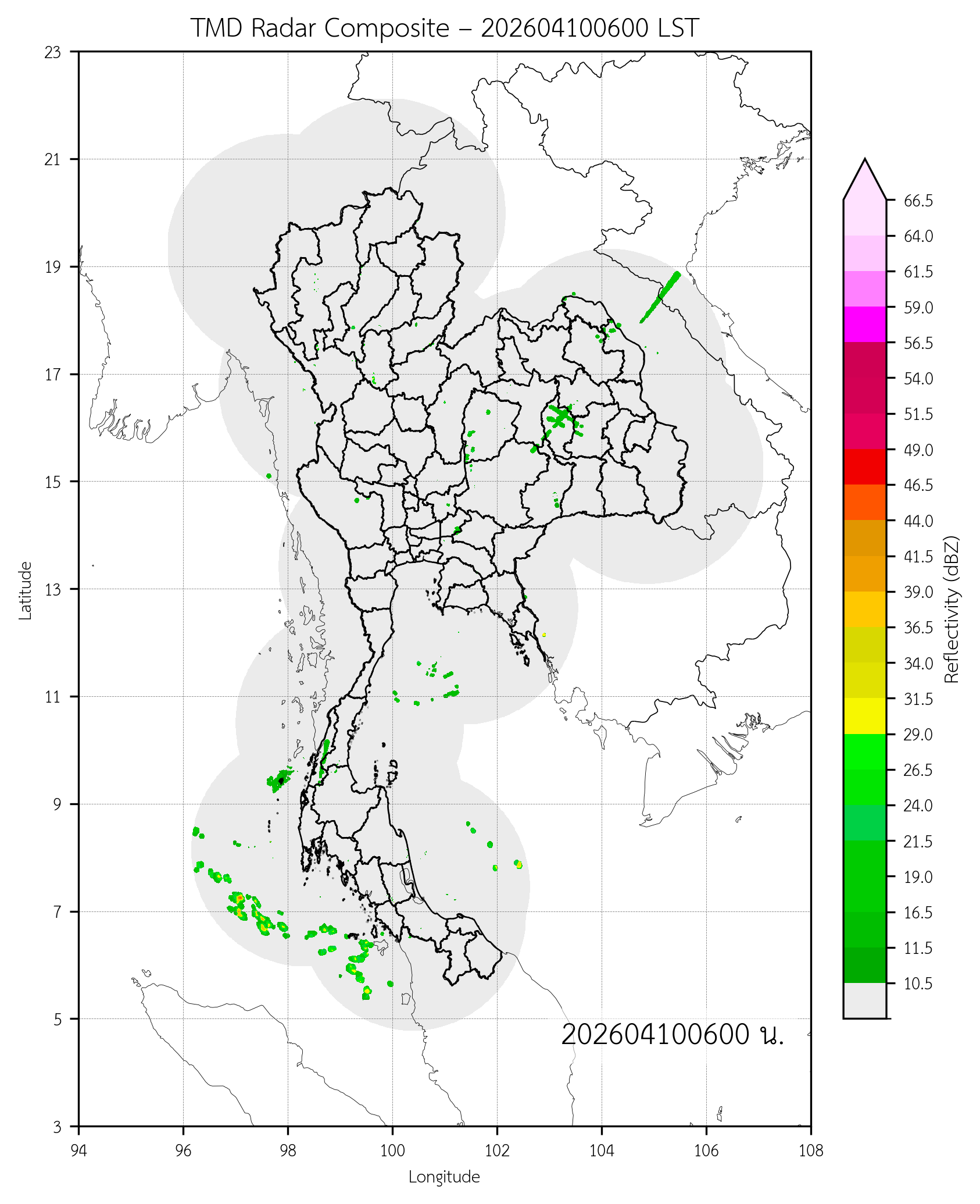 Radar Composite Latest